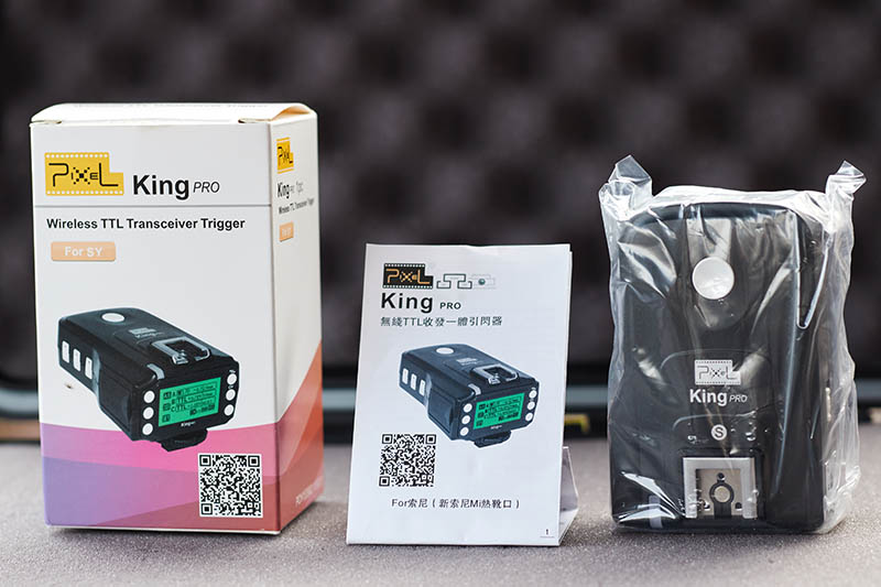 Review declansatoare Pixel King Pro pentru Sony - Ghidul DSLR